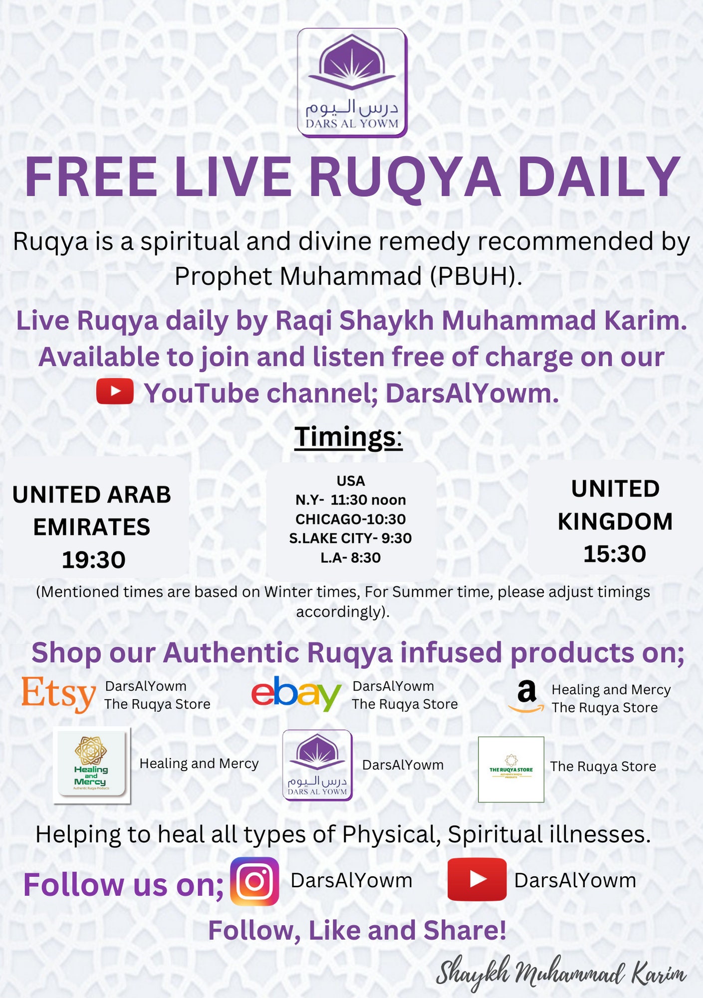 Ruqya Recited Honey, 300g. - Etsy