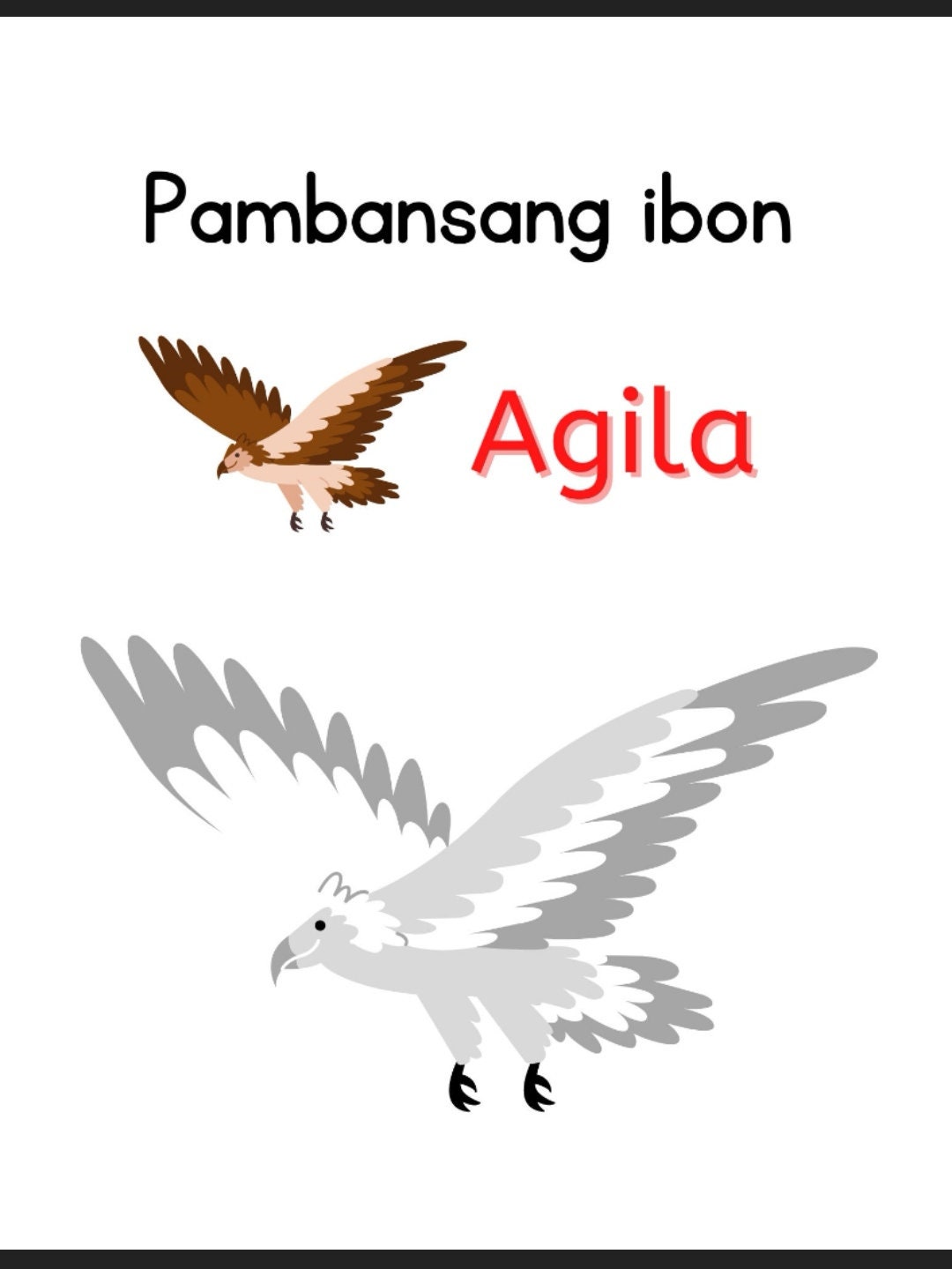 Bahay Kubo Coloring Tracing Practice Sheets Filipino Printable for ...