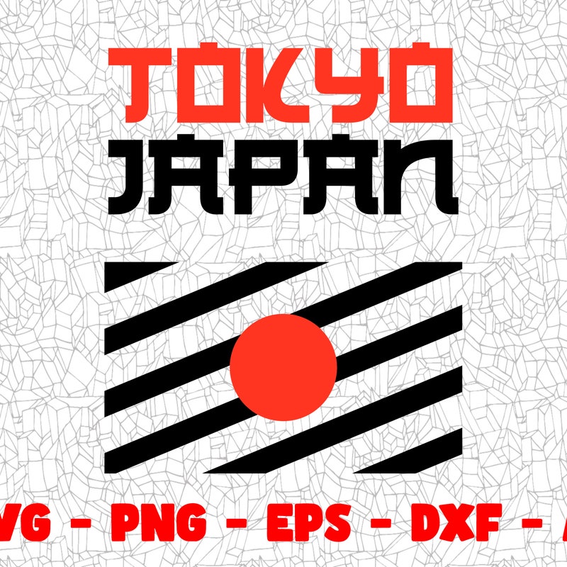 Tokyo Silhouette - Etsy