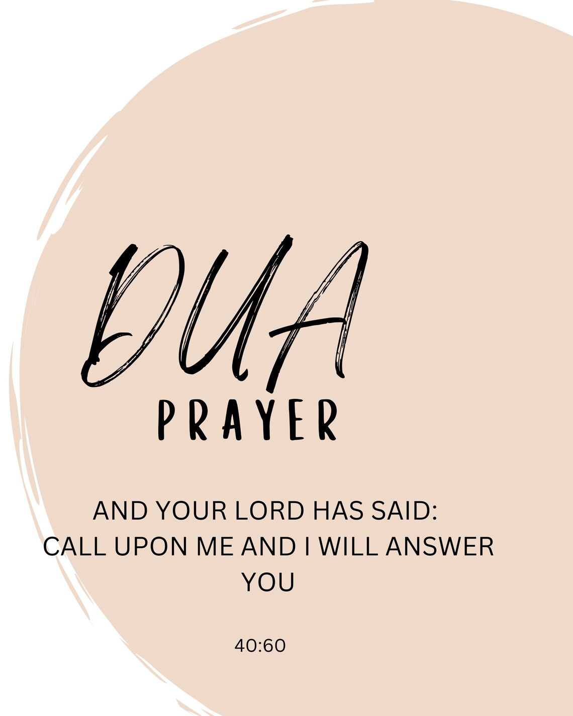 Sabr Patience Poster, Trust in Allah Tawakkul Wall Art, Muslim Prayer ...