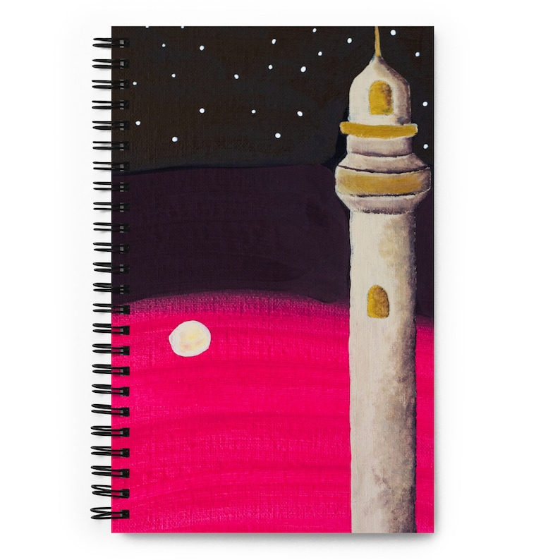 Islamic Art, Minerette, Self Care, Morning Prayers, Duas, Affirmation ...