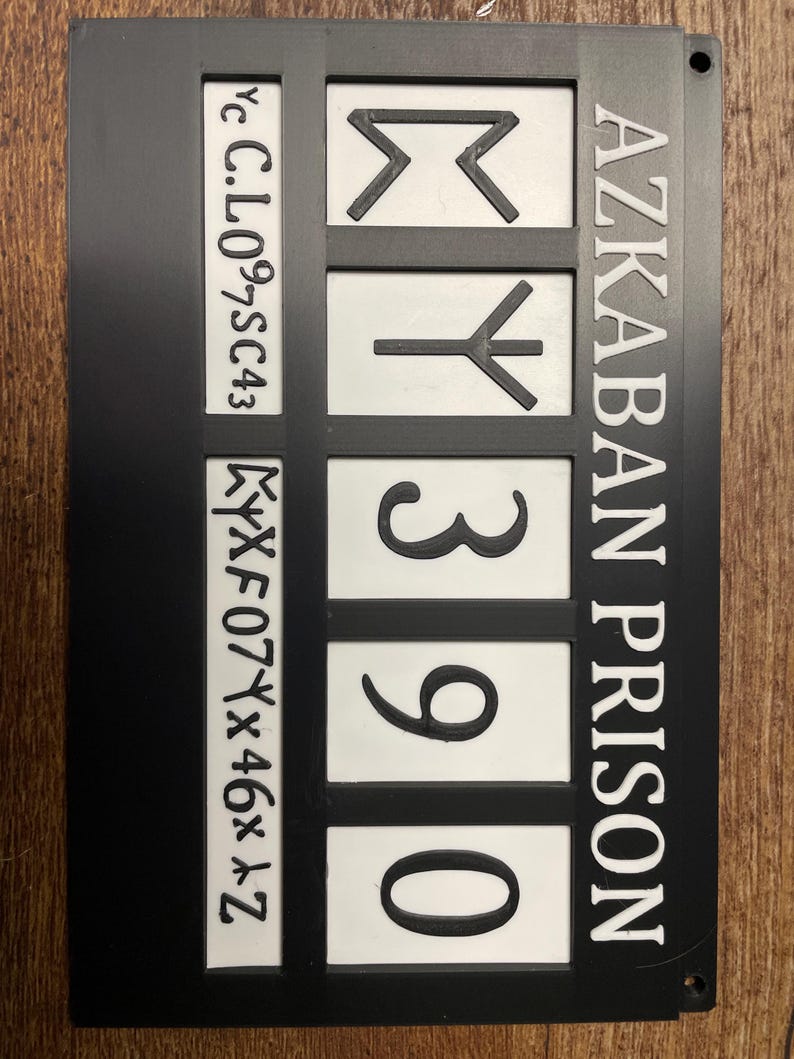 Azkaban Prison Sign - Etsy