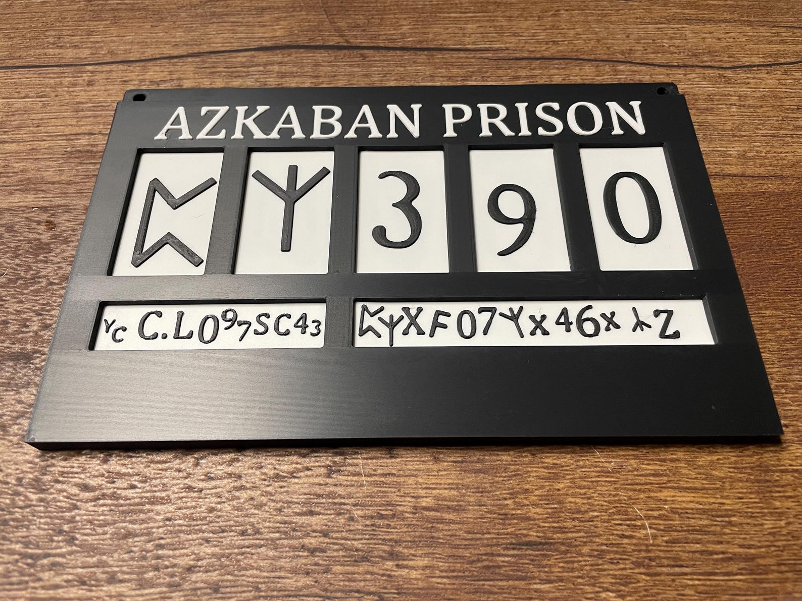Azkaban Prison Sign - Etsy