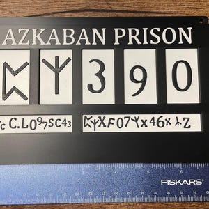 Azkaban Prison Sign - Etsy