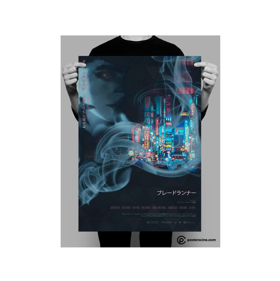 Blade Runner Rachael Alternative Poster - Etsy