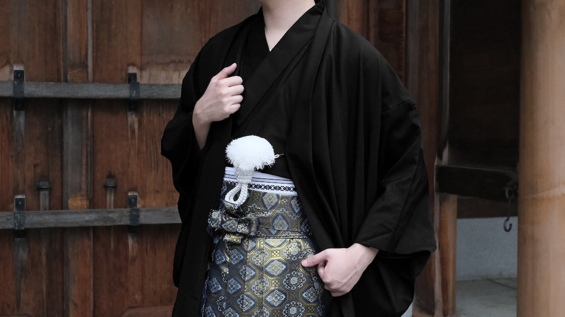 Traditional Men's Black Kimono 4PCS Set: Nagagi, Haori Jacket, Kaku Obi ...