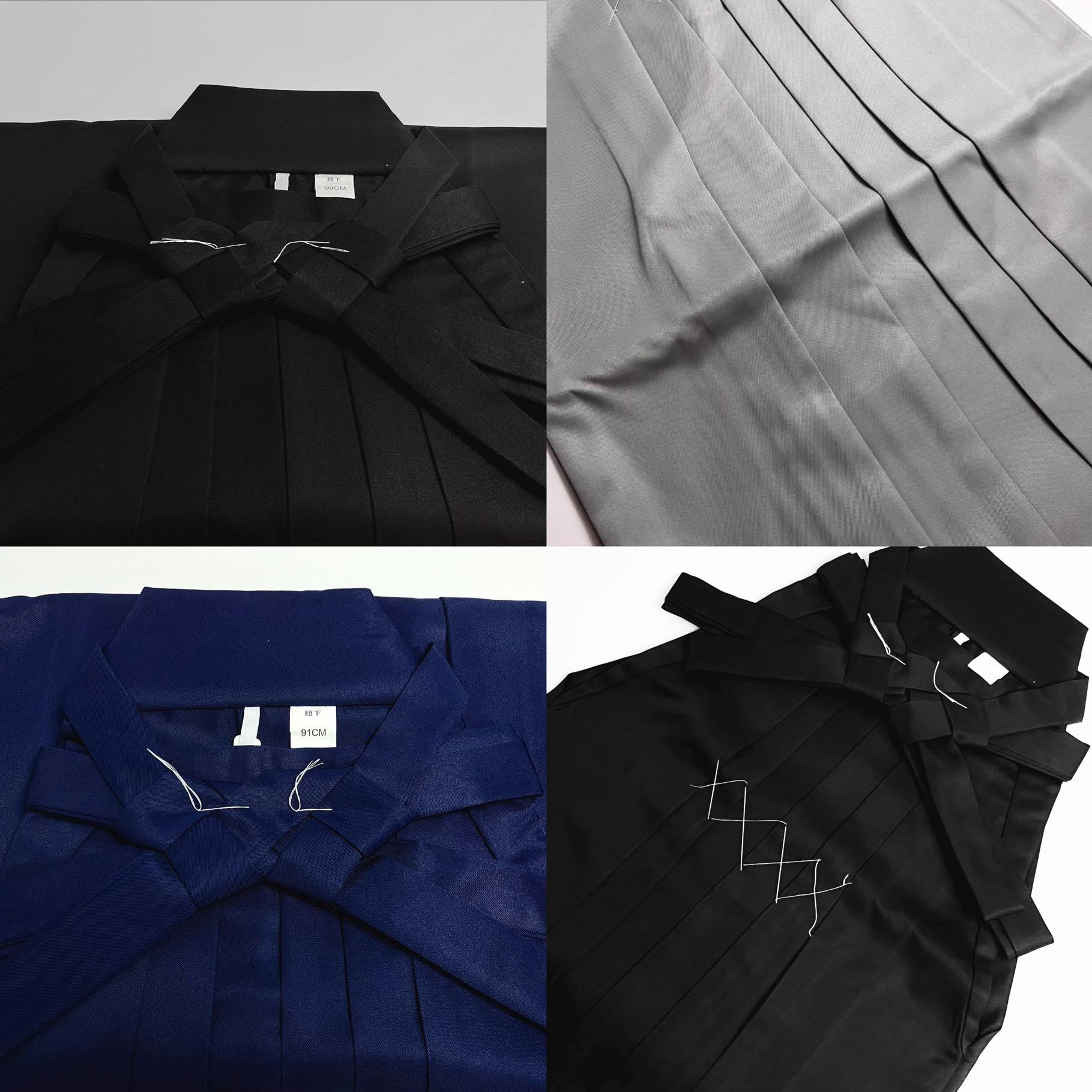 Men's Hakama Pants (4 Colors): Japanese Kimono Pants, Rurouni Kenshin ...