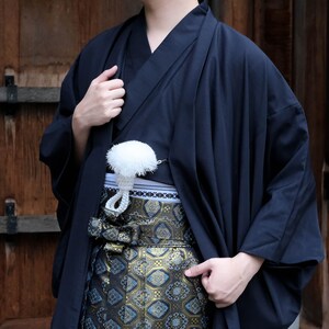 Men's Traditional Kimono 4PCS Gift Set: Nagagi, Haori Jacket, Kaku Obi ...