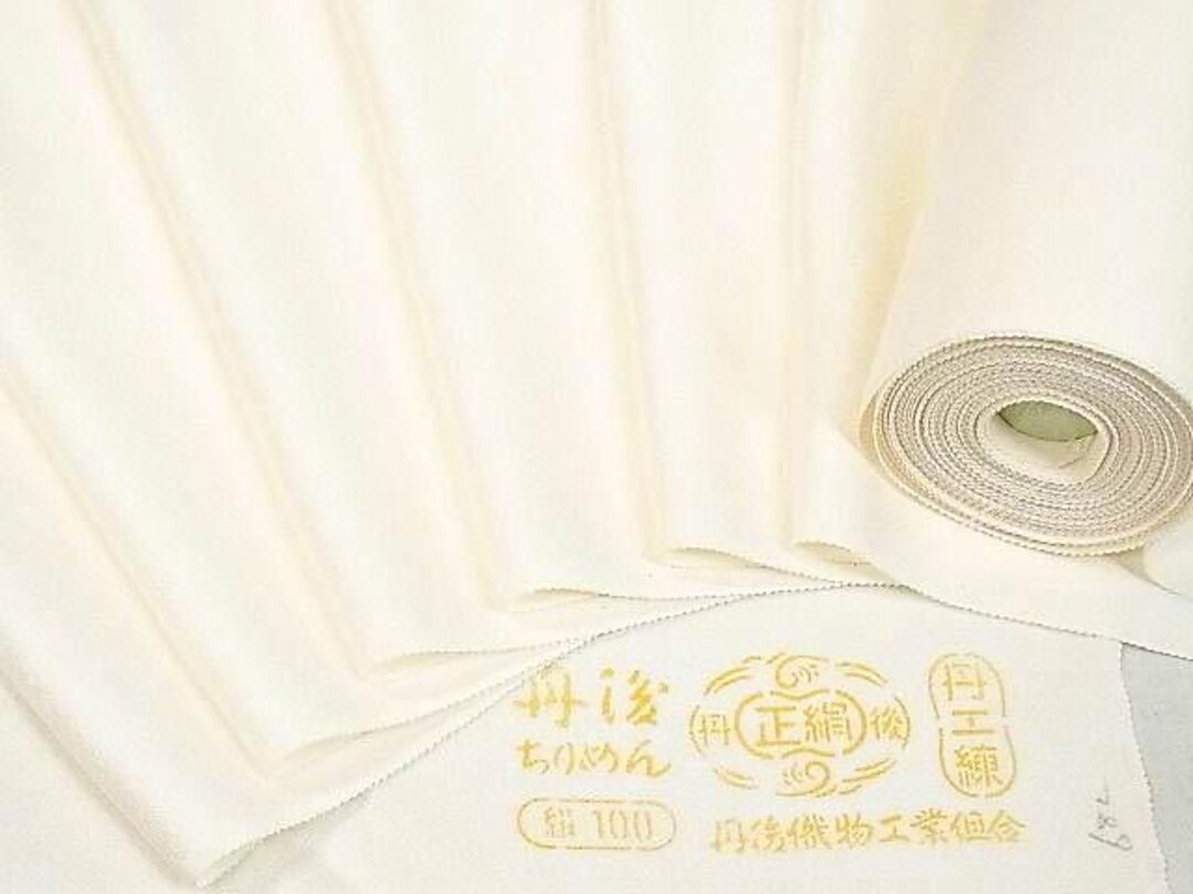 Rank S Japanese Silk Fabric Roll for Kimono/ Kimono Complete Bolt/ Top ...