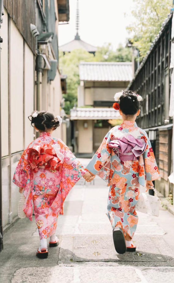 Yukata Kimono Kids Girls Traditional Japanese Kimono Kids Ao Dai