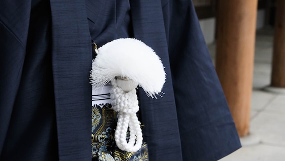 Haori Himo Haori Himo Repair? : R/kimono