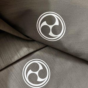 Men's Traditional Kimono 4PCS Gift Set: Nagagi, Obi & Haori Jacket ...