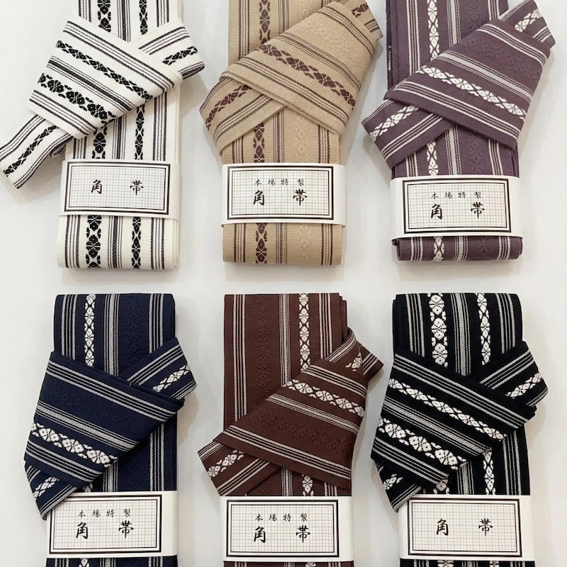 Kimono Obi Handbags - Etsy