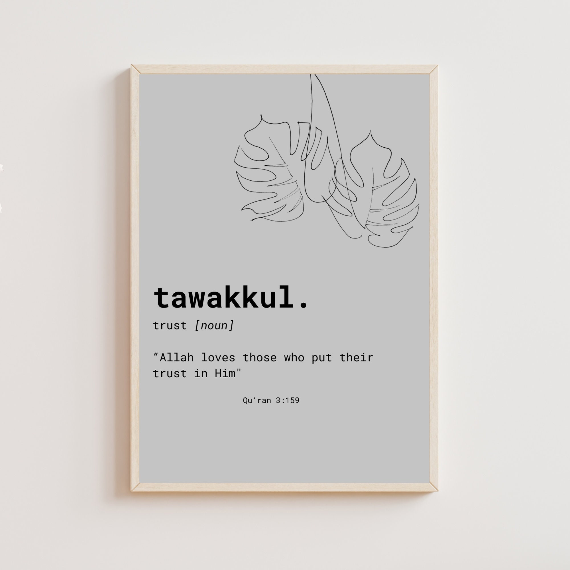 Tawakkul | Trust | Islamic Wall Art | Islamic Decor | Islamic Prints ...