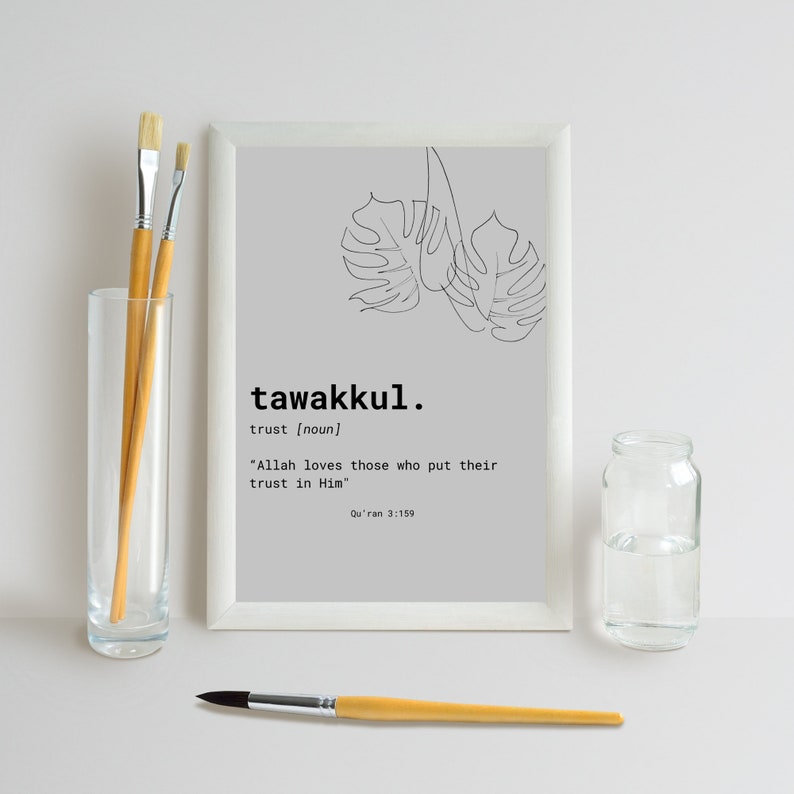 Tawakkul | Trust | Islamic Wall Art | Islamic Decor | Islamic Prints ...