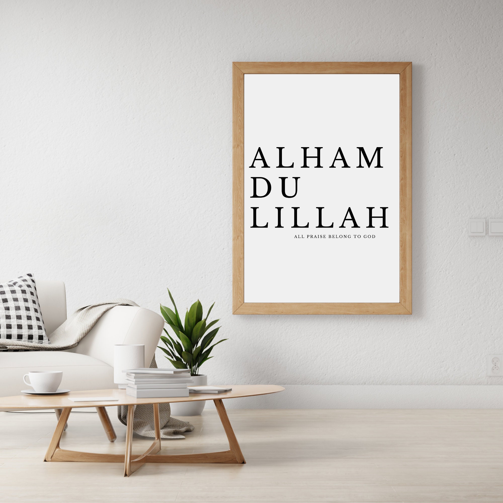 Alhamdulillah | Dhikr | Islamic Wall Art | Islamic Decor | Islamic ...