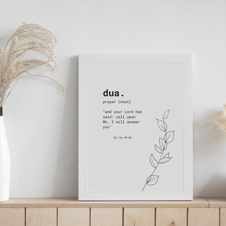 Dua | Prayer | Islamic Wall Art | Islamic Decor | Islamic Prints ...