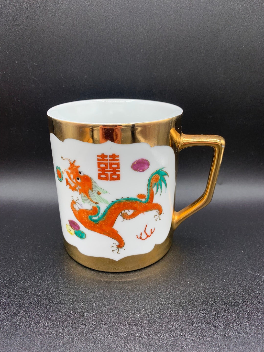 Chinese Yunomi Gold Handled Dragon and Phoenix Mug Jingdezhen - Etsy