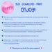 What's Your Valentines Name Game WITH Name Tags & Sign, Valentines Game ...