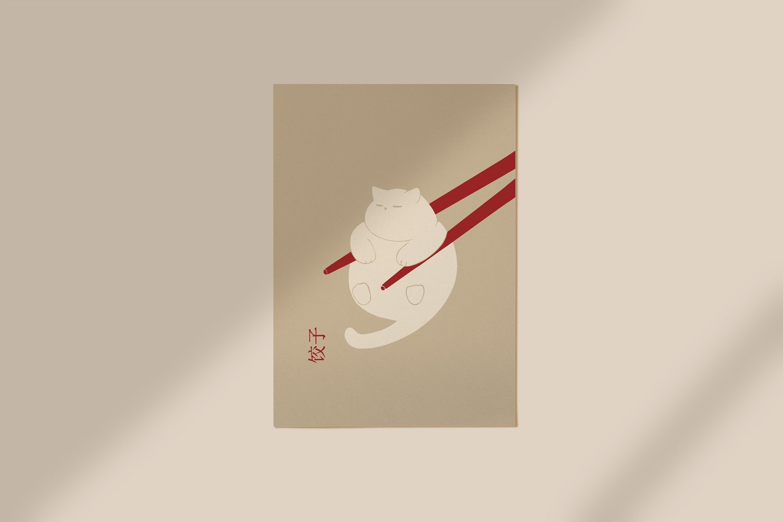 Cat Dumpling Art Print: Asian Wall Decor (digital Download) - Etsy
