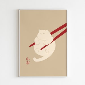 Cat Dumpling Art Print: Asian Wall Decor (digital Download) - Etsy