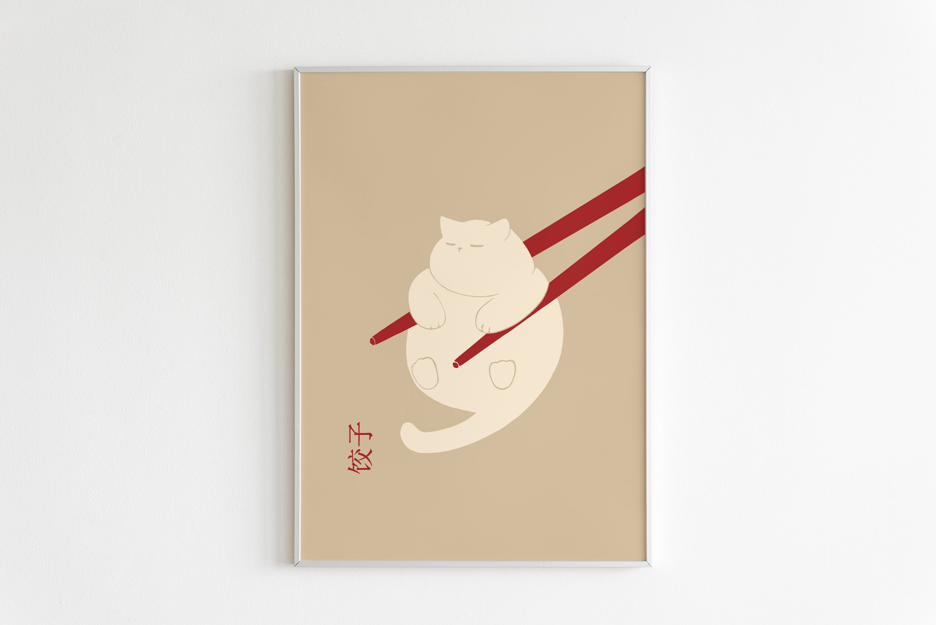 Cat Dumpling Art Print: Asian Wall Decor (digital Download) - Etsy