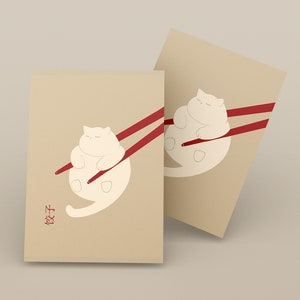 Cat Dumpling Art Print: Asian Wall Decor (digital Download) - Etsy