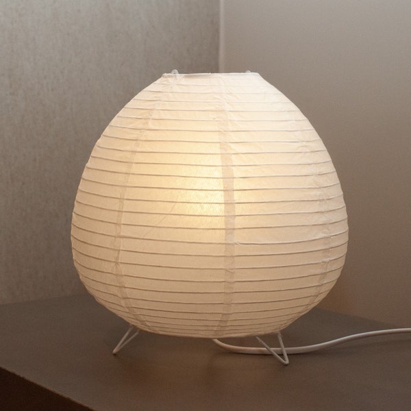 Rice Paper Lamp - Etsy
