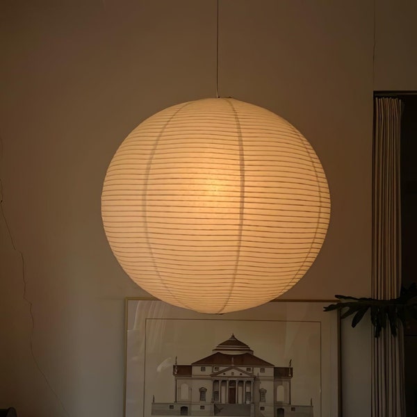Japanese Ceiling Light - Etsy