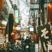 Japan Film Lightroom Presets, 5 Presets for Mobile, Daily Influencer ...