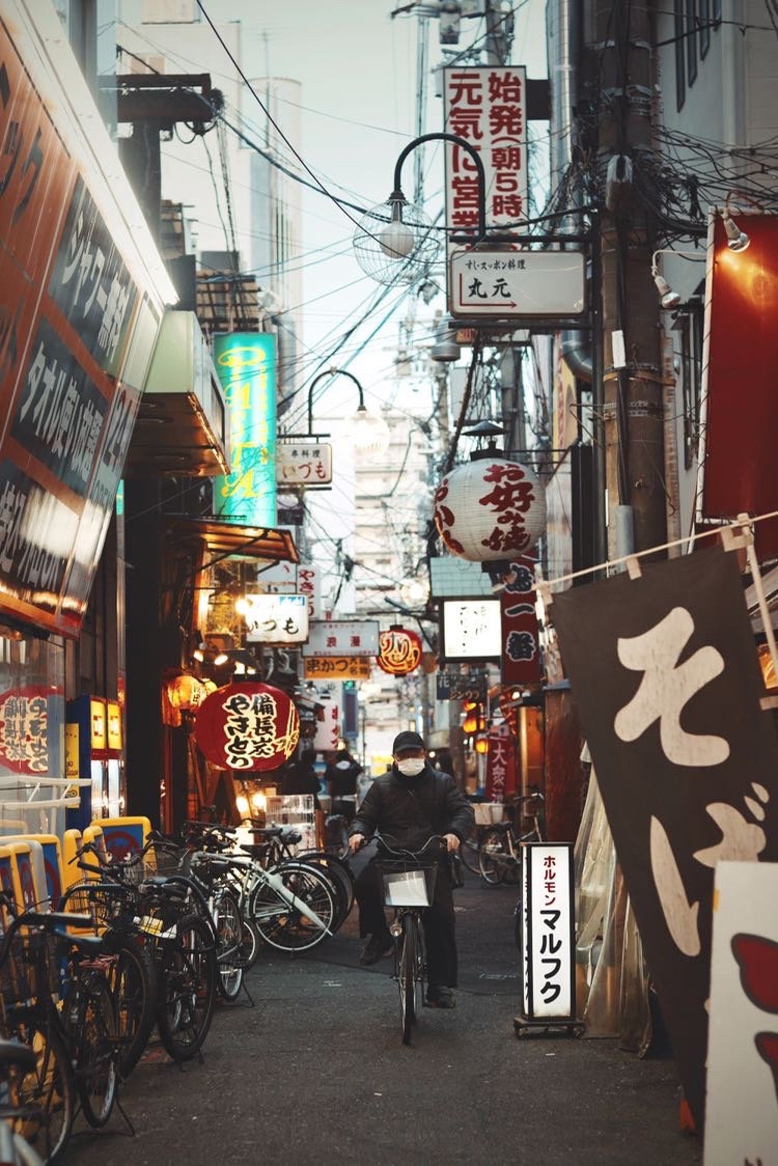Japan Film Lightroom Presets, 5 Presets for Mobile, Daily Influencer ...