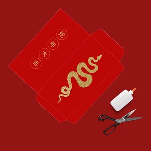 Chinese Red Envelope Craft Printable, Hóngbāo Lucky Money Lunar New ...