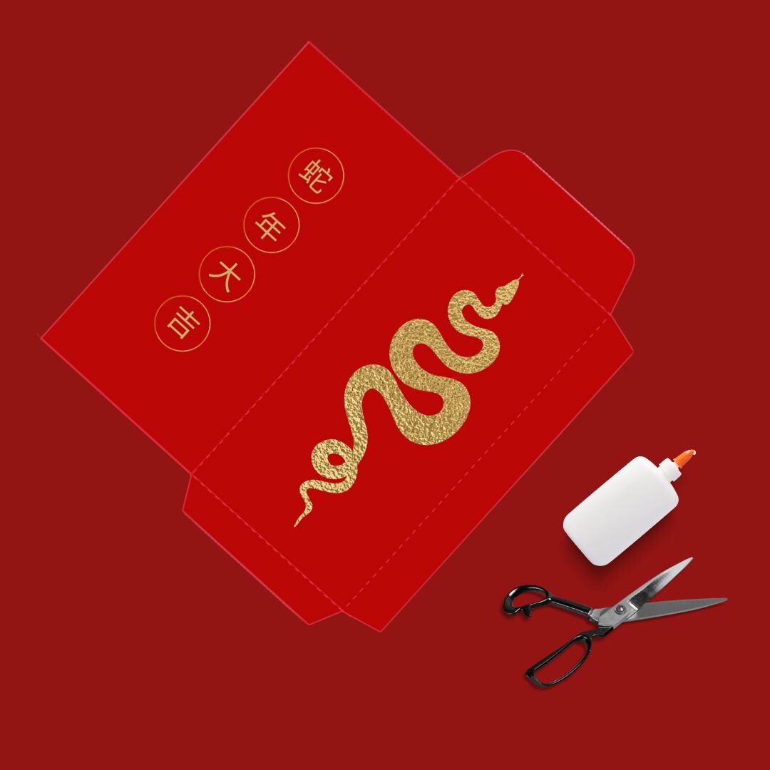 Chinese Red Envelope Craft Printable, Hóngbāo Lucky Money Lunar New ...