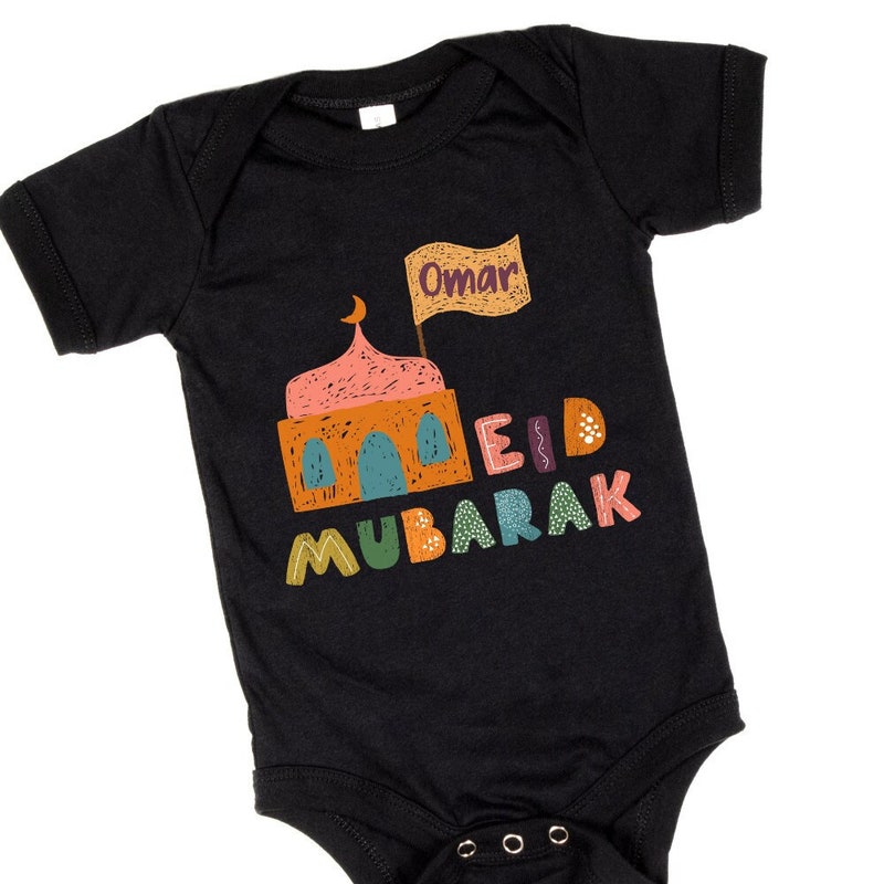 Eid - Etsy