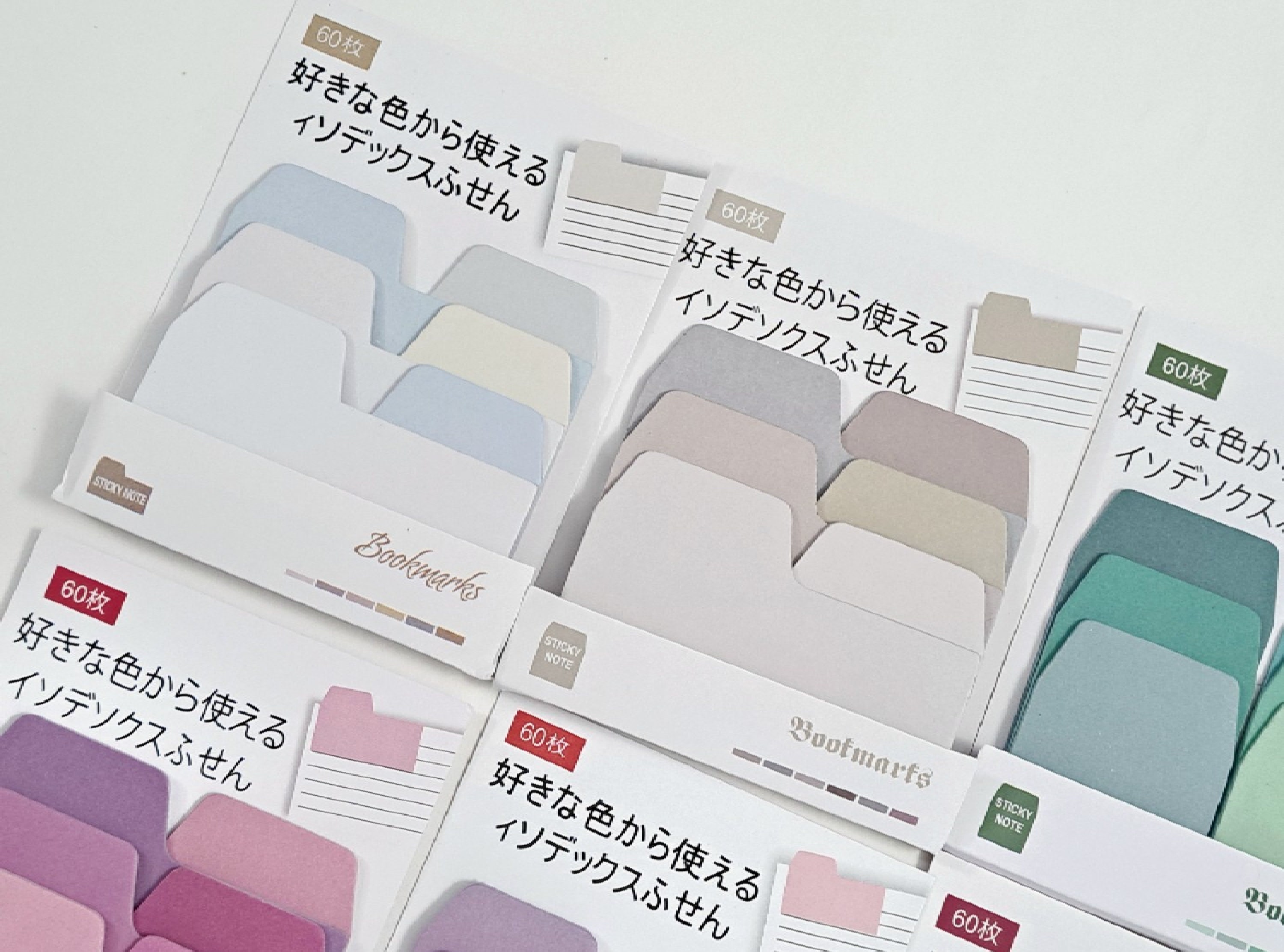 The Divide Page Index Sticky Notes. - Etsy