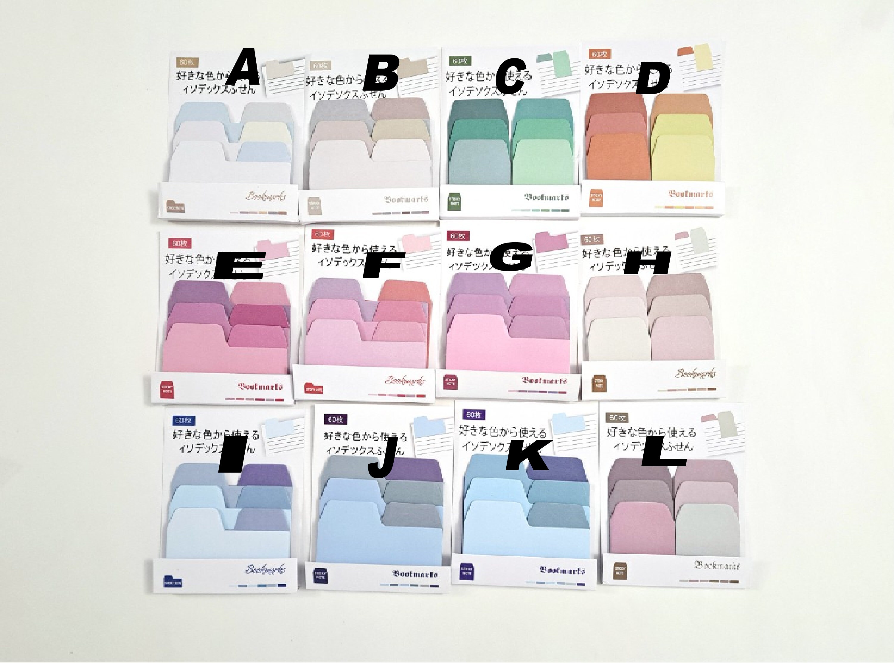 The Divide Page Index Sticky Notes. - Etsy