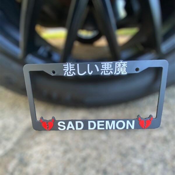 Jdm Licences Plate Frame - Etsy