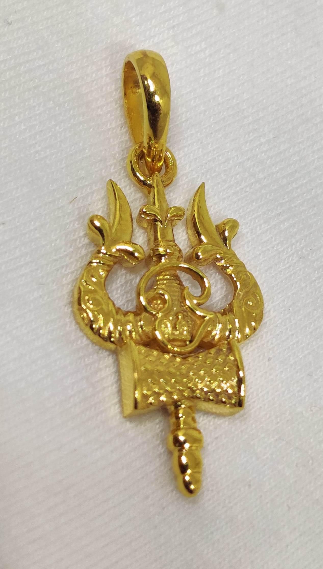 22kt Gold Religious Pendant: Trishul, Damru, and Tamil OM - 22KT-TRIS ...