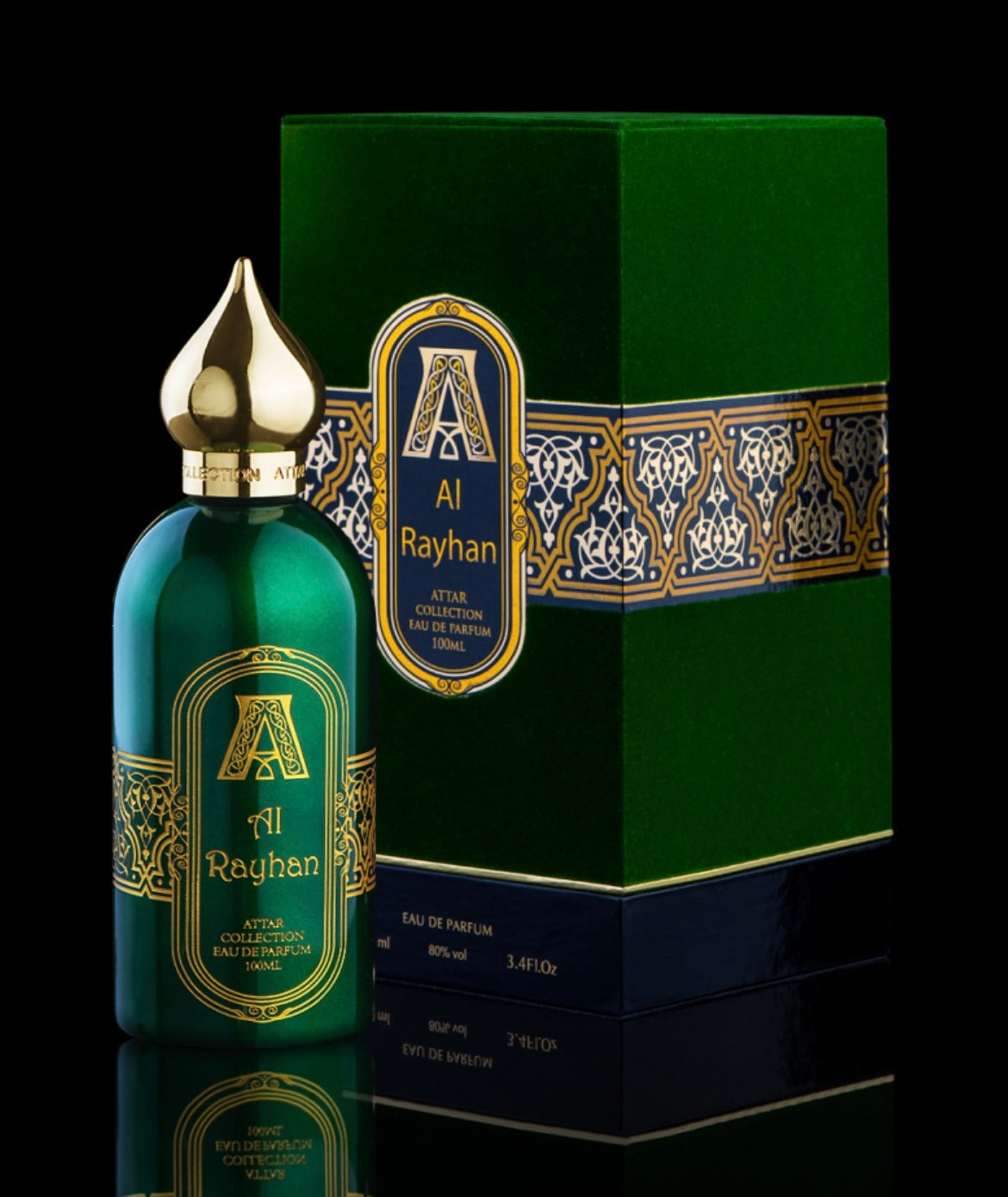 AL Rayhan by Attar Collection - Etsy
