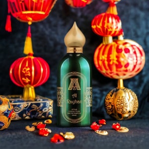 AL Rayhan by Attar Collection - Etsy