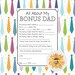 All About Bonus Dad Printable / Father's Day Gift / Father's Day ...