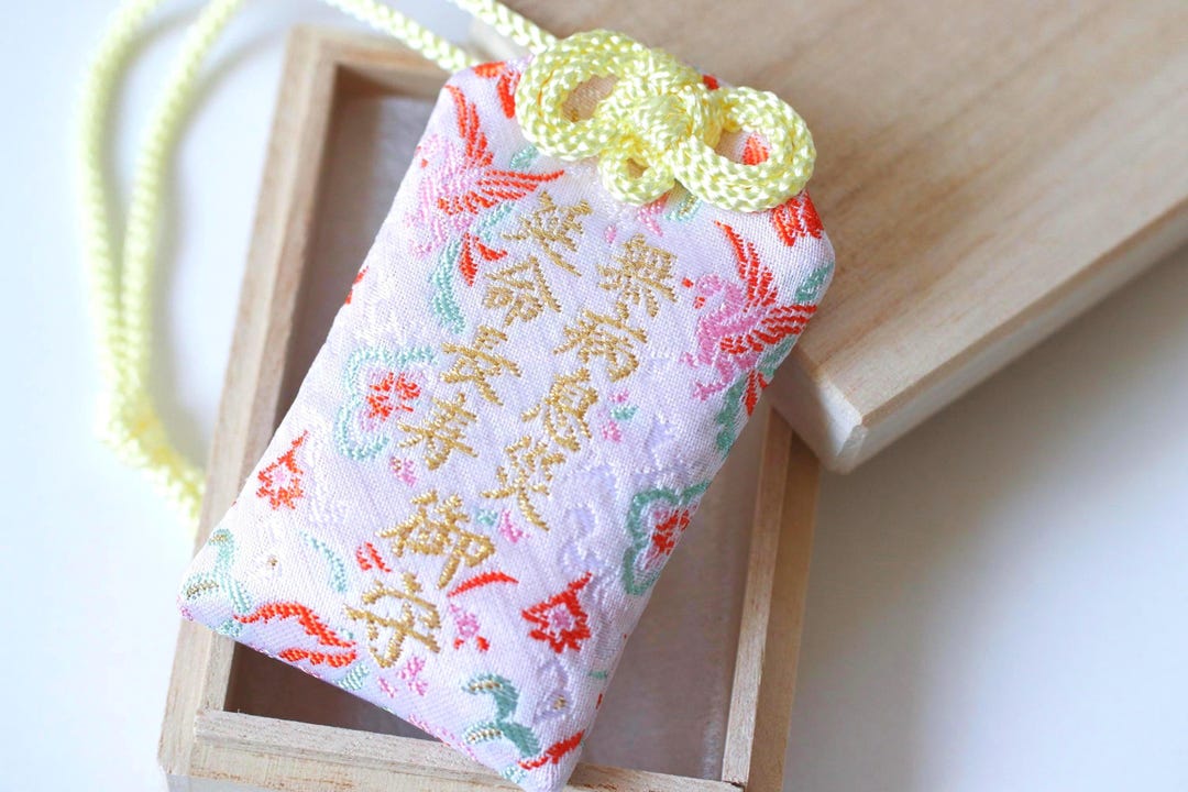 Japanese Health Omamori – Good Health & Longevity Charm | Authentic ...