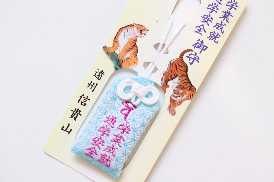 Japanese Omamori Charm –【academic Success / Study Protection ...