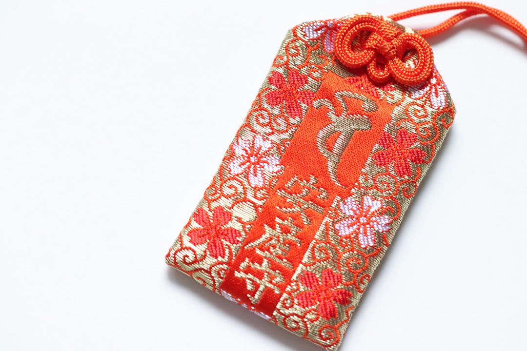 Japanese Safe Pregnancy Omamori – Anzan Charm for Healthy Delivery ...