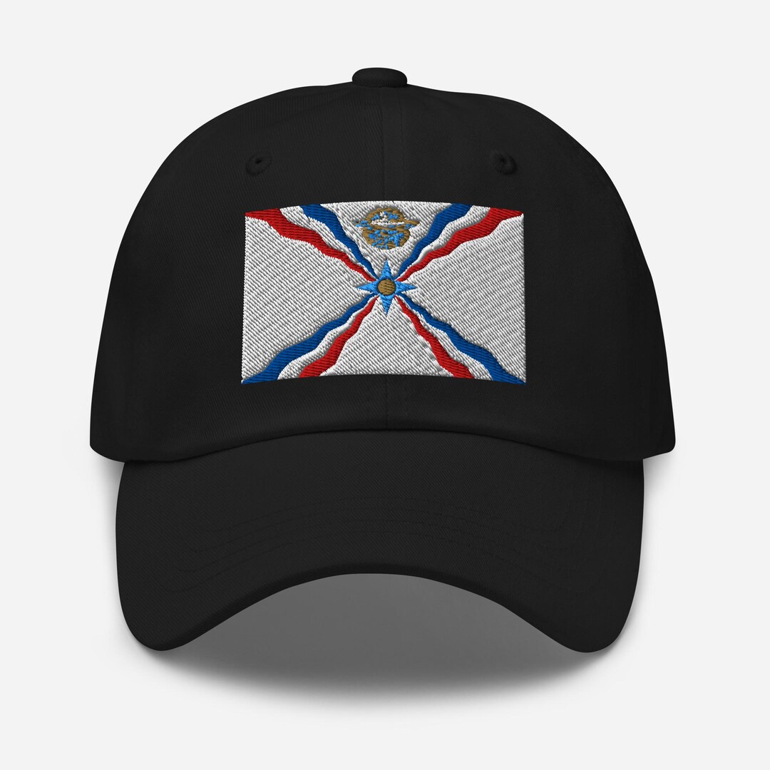 Assyria Hat, Assyrian Flag Embroidered Adjustable Dad Hat Baseball Cap, Assyrian Gifts, Multiple ...