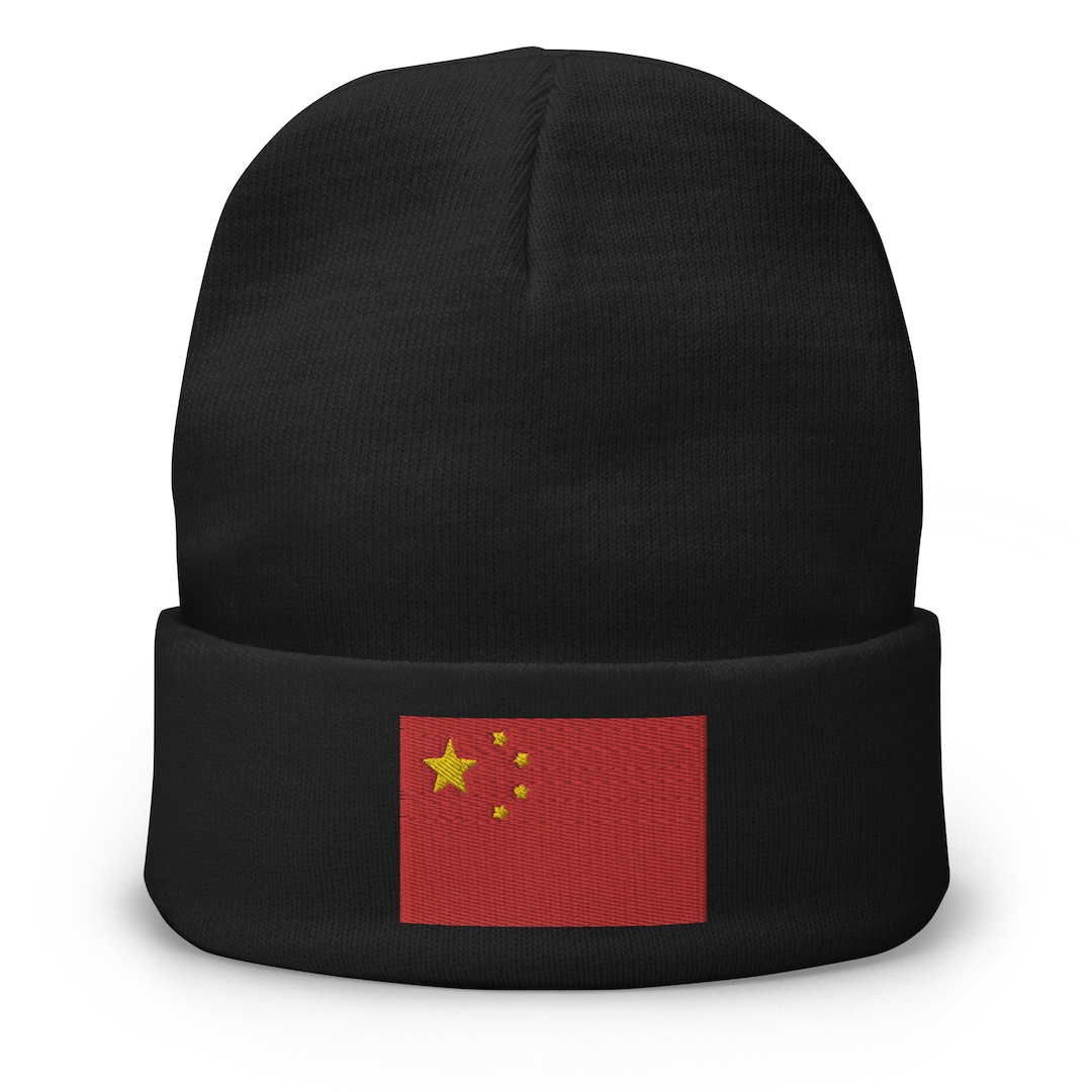 China Flag Embroidered Beanie, Chinese Flag Winter Hat, Chinese ...