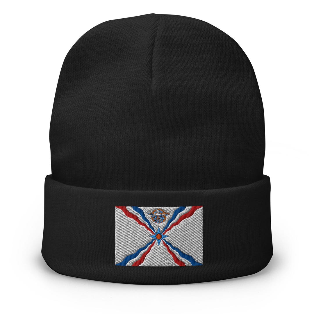 Assyria Beanie Hat, Assyrian Flag Embroidered Cuffed Winter Beanie, Assyrian Gifts, Assyrian ...