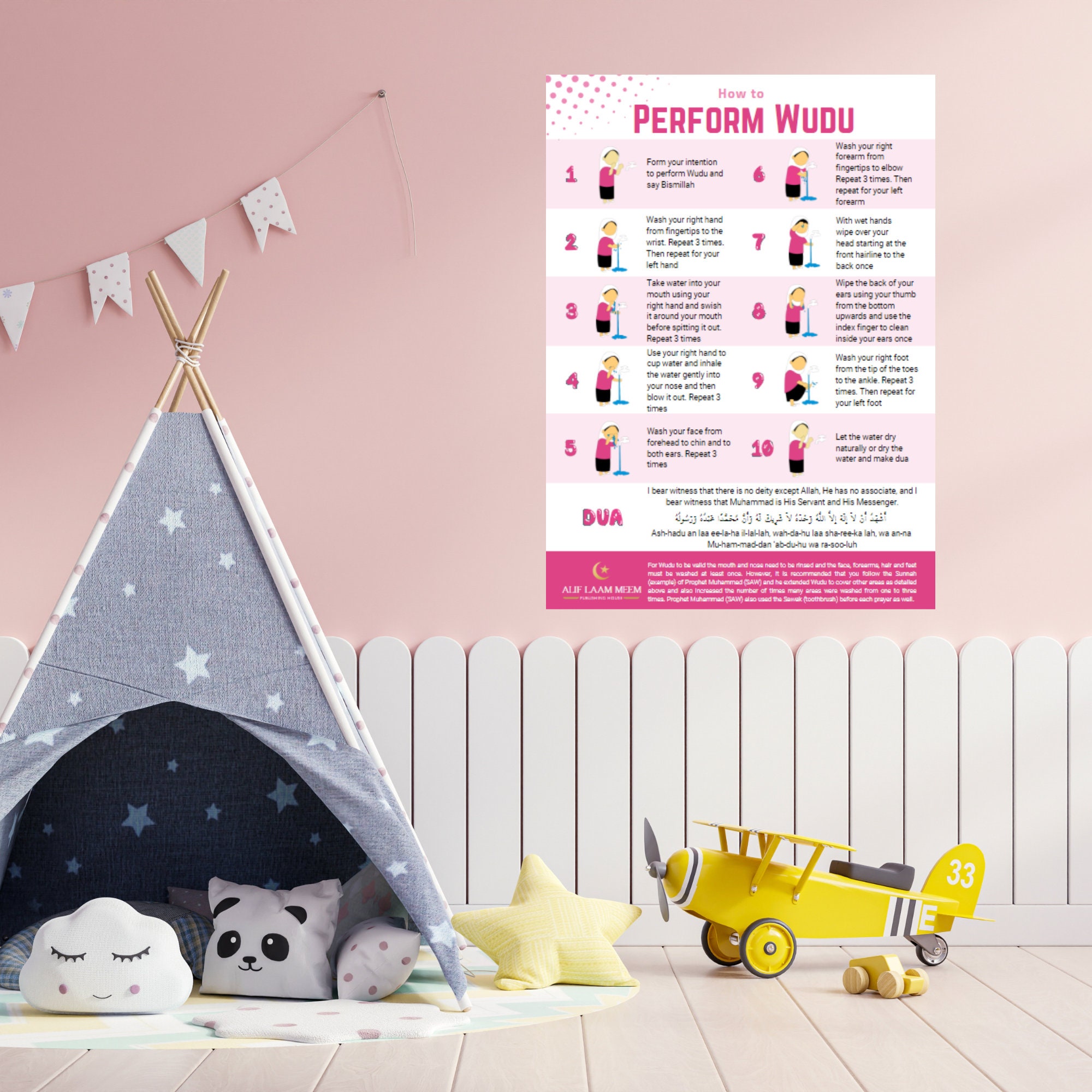 How to Perform Wudu, Ritual Washing for Prayer, Printable Poster ...