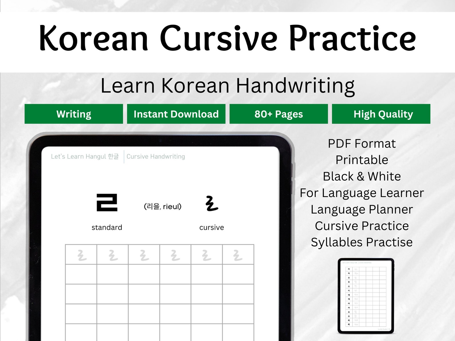 Korean Cursive Handwriting Practice Sheets, Printable Hangul Workbook ...