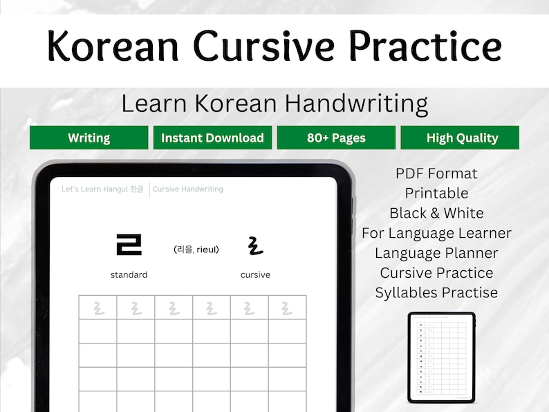 Korean Cursive Handwriting Practice Sheets, Printable Hangul Workbook, Learn Korean, Korean ...
